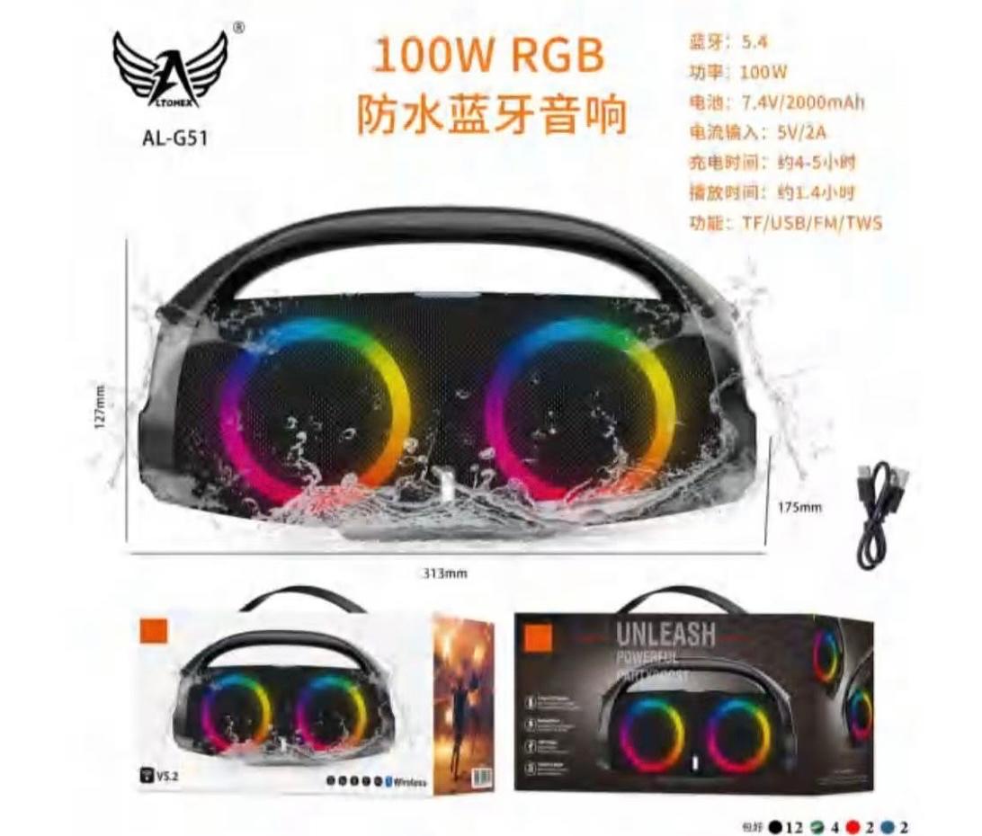 Caixa de som . Potência: 100W Prova à água | Bras Eletronicos