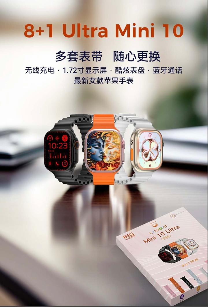 Home | Bras Eletronicos