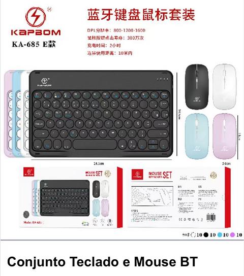 Mouse/teclado | Bras Eletronicos